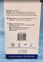 25 PCS GMS Full Face Shield Reusable Washable Disposable Face Mask Shi ...