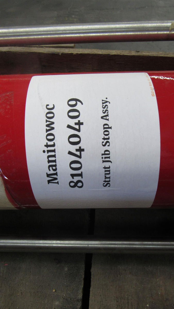 Manitowoc Crane Jib Strut Stop Cylinder Assembly 11192307 81040409 ...